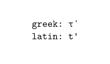 When using New Computer Modern font, raw text block renders single ...